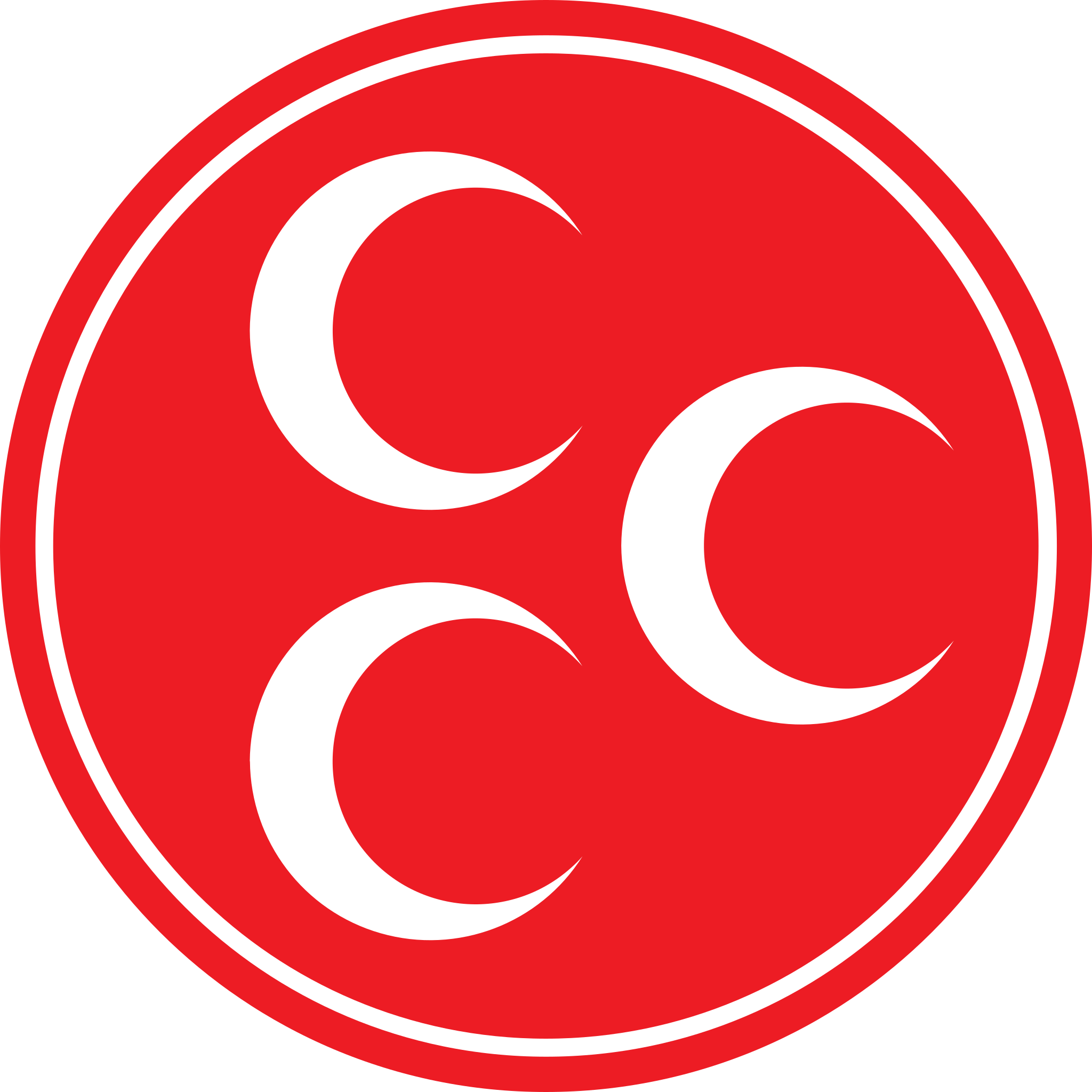 HEYECANLI BEKLEYİŞ SÜRÜYOR. MHP’NİN FETHİYE ADAYI KİM OLACAK? - Doğru ...